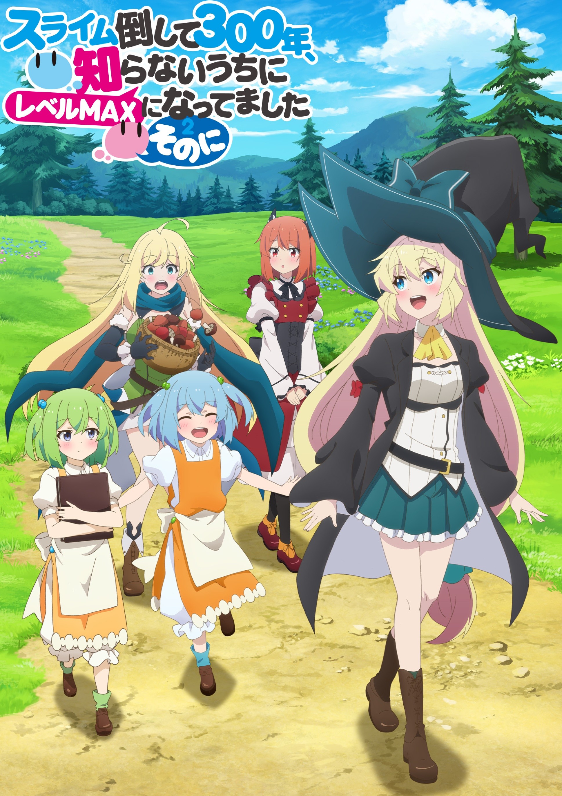 追番列表 - 吉吉博客